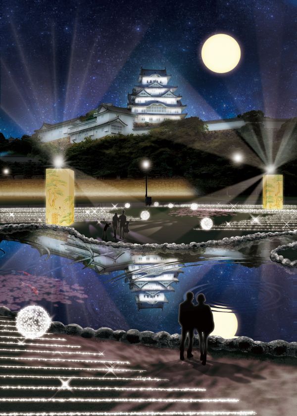 姫路城ライトアップイベント「姫路城 Castle History 30th 鏡花水月」を開催します｜イルミネーション特集