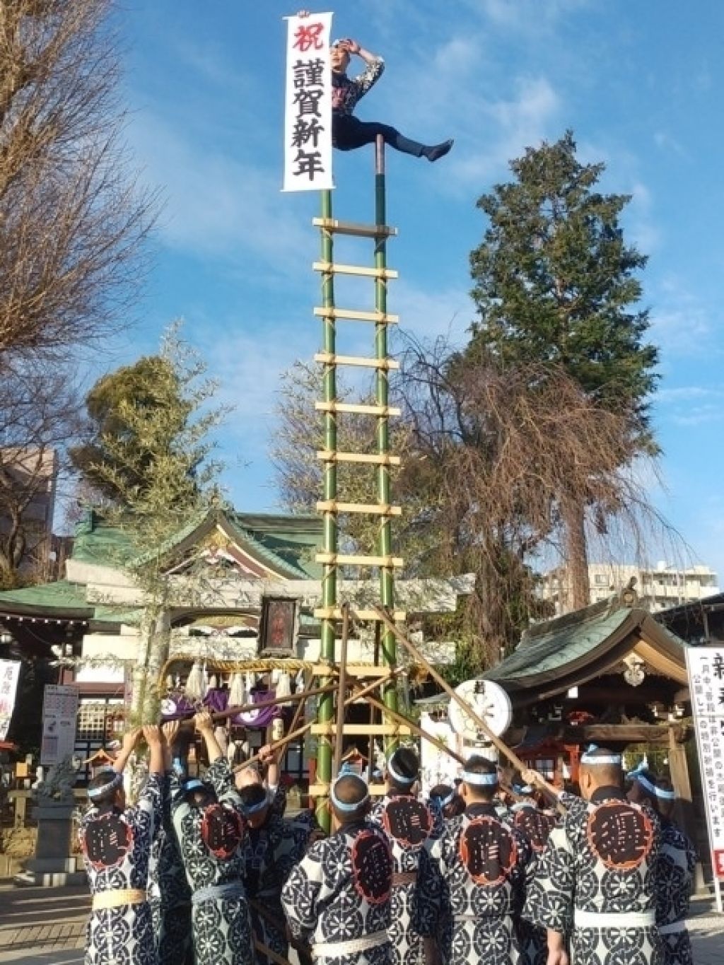 川越で初詣はココですか?, 川越熊野神社 足つぼ _ 小江戸川越お正月の行事満喫コース – UTSJ